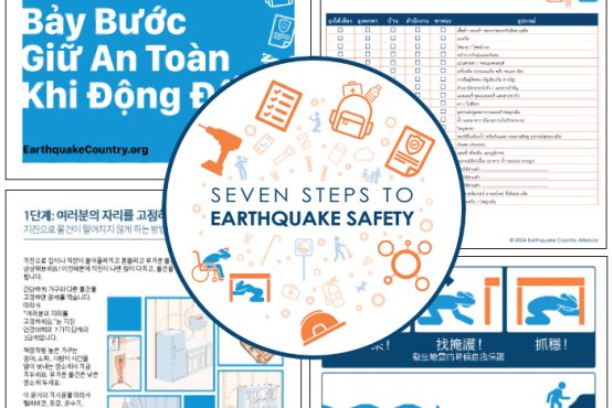 Earthquake Preparedness – Statewide California Earthquake Center